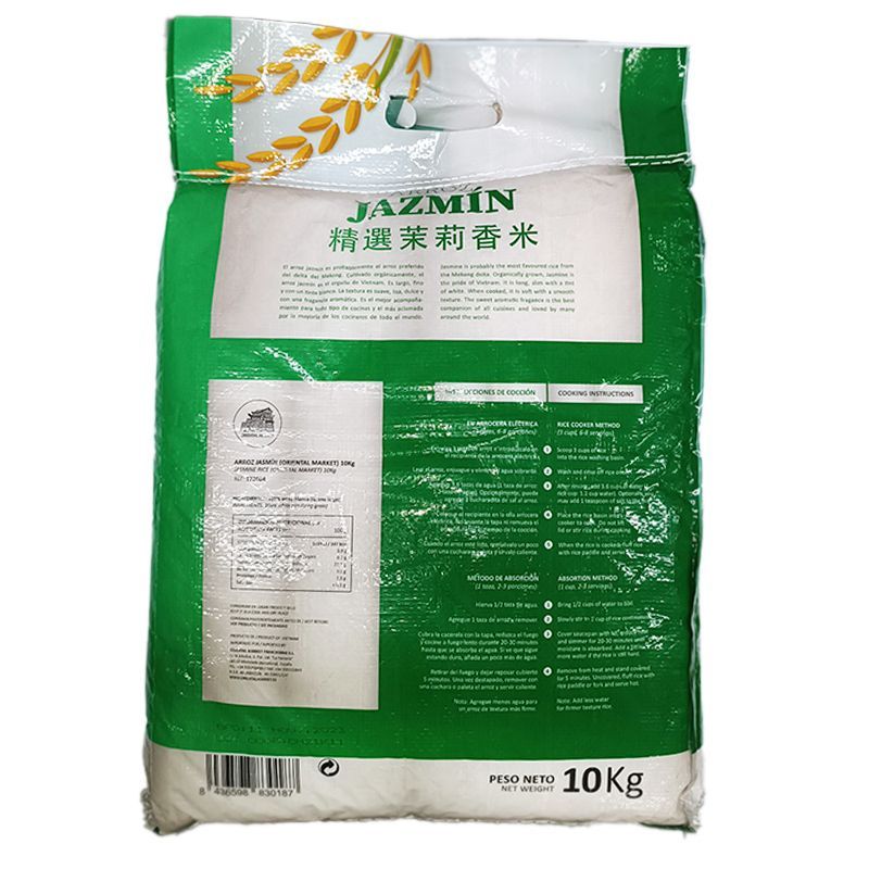 Compra Online Arroz Jazmín Premium AAA (OM) 10kg