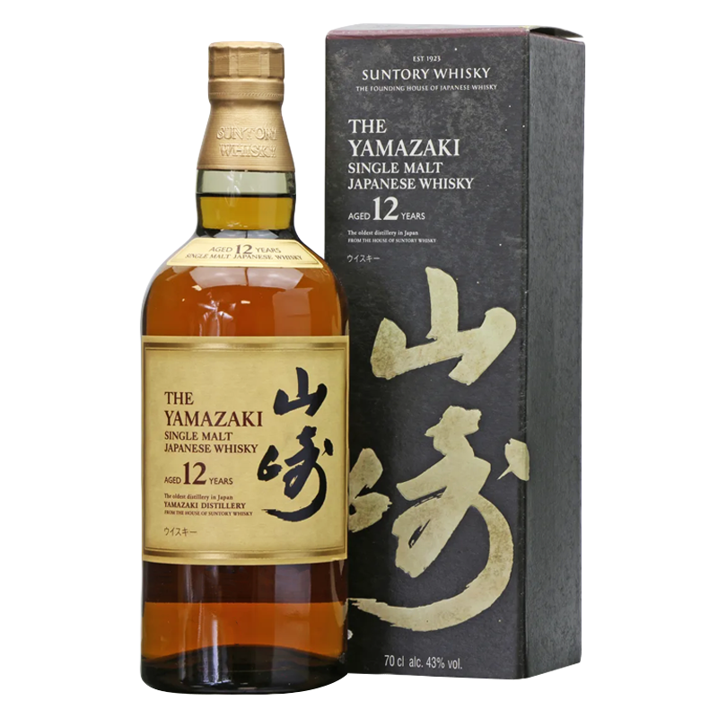 Comprar ONLINE Whisky yamazaki 12 años (SUNTORY) (Alc.43%) 700ml.