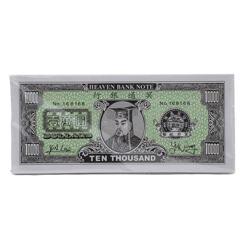 Comprar ONLINE Dinero para funeral (100 billetes)