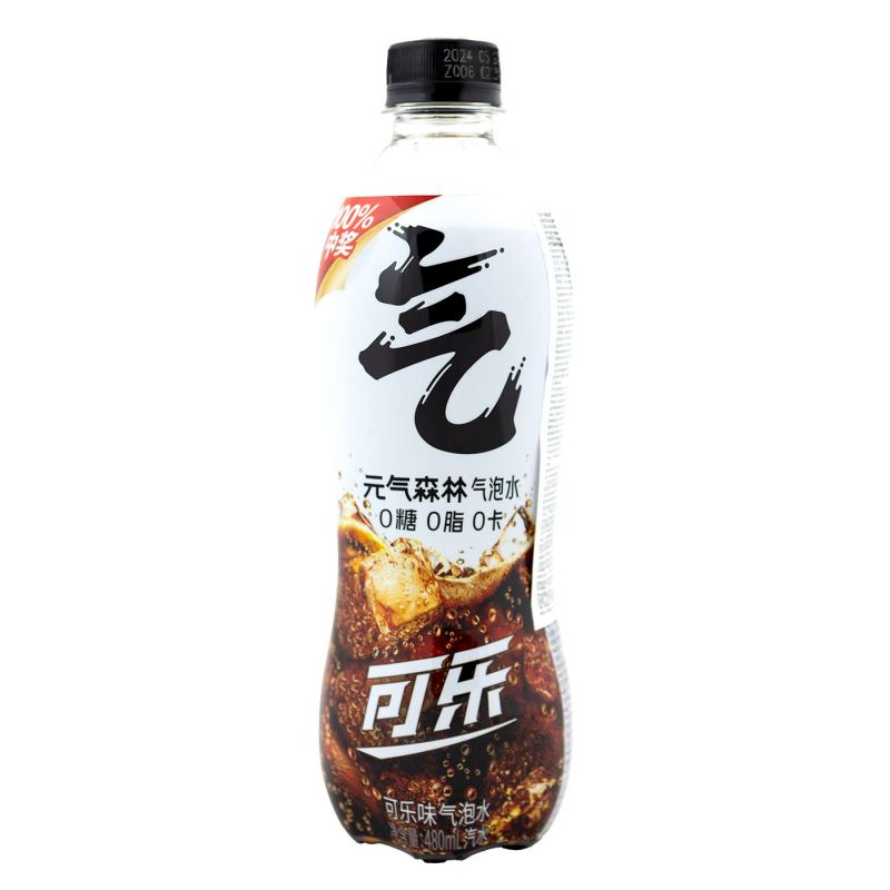Comprar ONLINE Bebida con gas sabor cola (CHI FOREST) 480ml