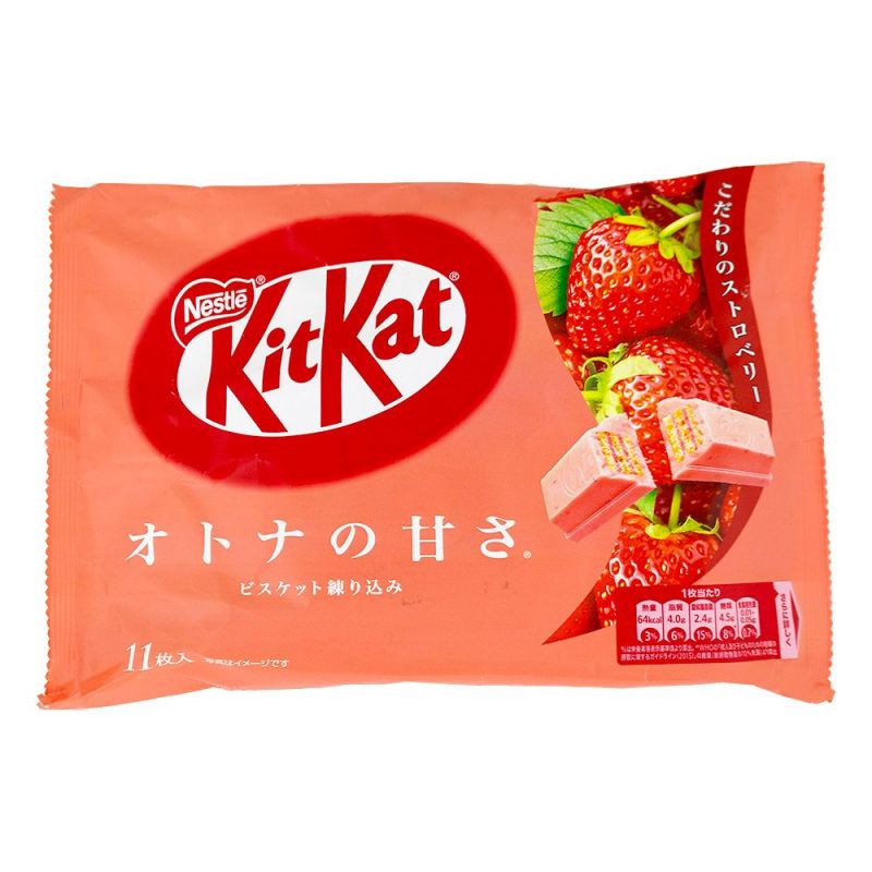 Comprar ONLINE Kit Kat fresa (NESTLE) 11pcs 124g