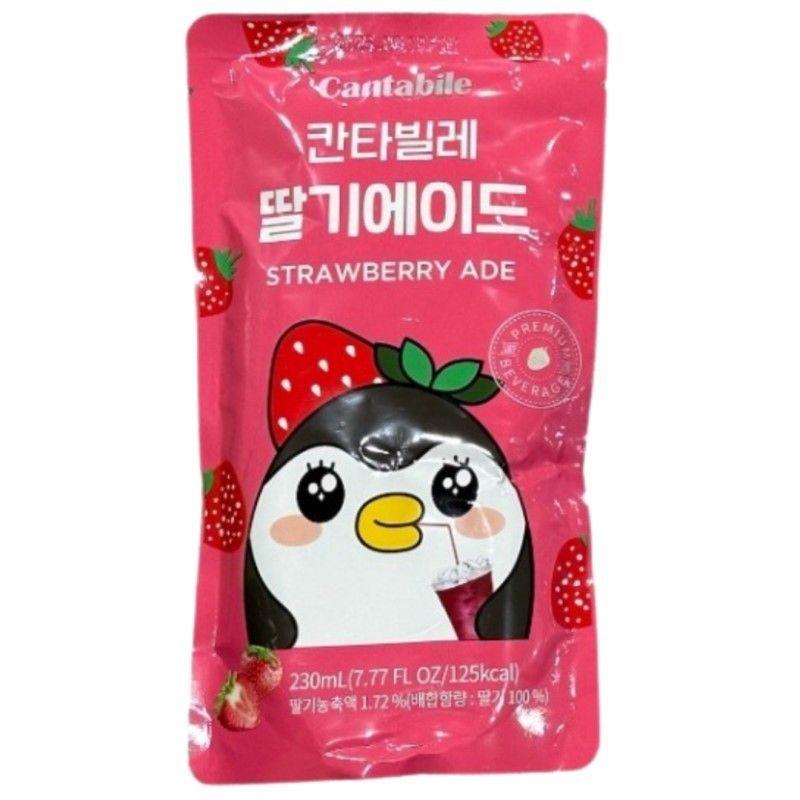 Comprar ONLINE Bebida coreana ade sabor fresa (CANTABILE) 230ml