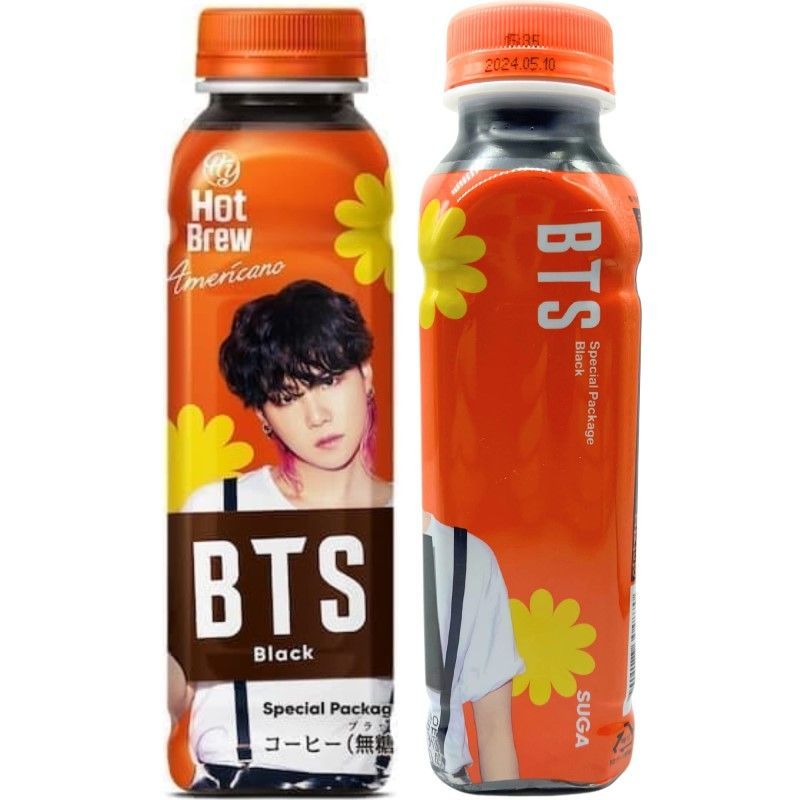 Comprar ONLINE Refresco café americano (BTS) 350ml