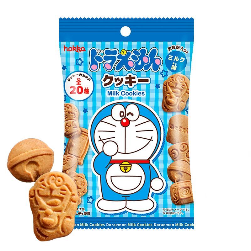 Comprar ONLINE Cookies de leche Doraemon (HOKKA)