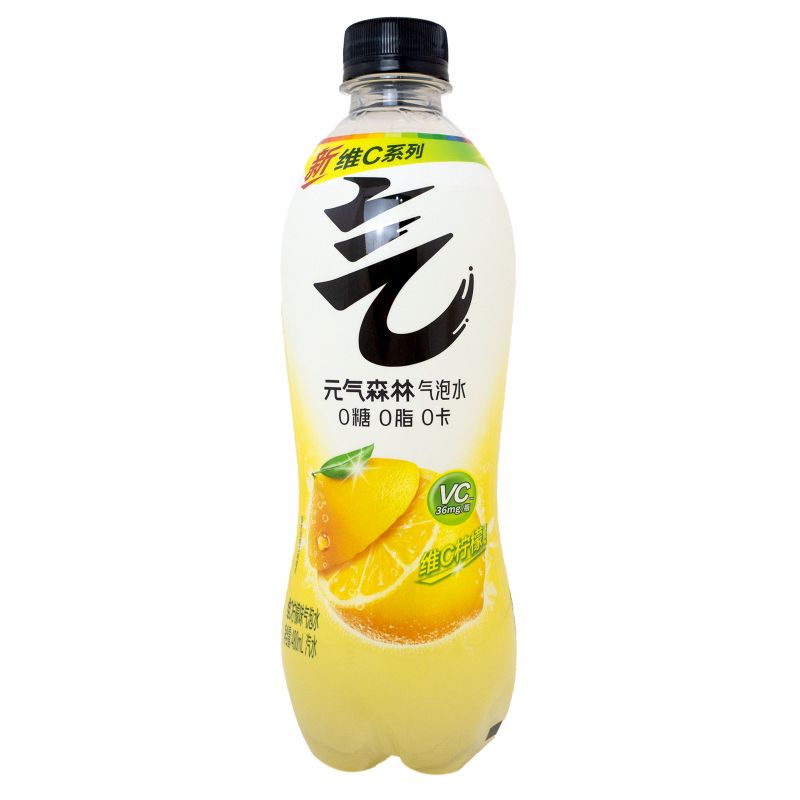 Comprar ONLINE Bebida gaseosa limón (CHI FOREST) 480ml